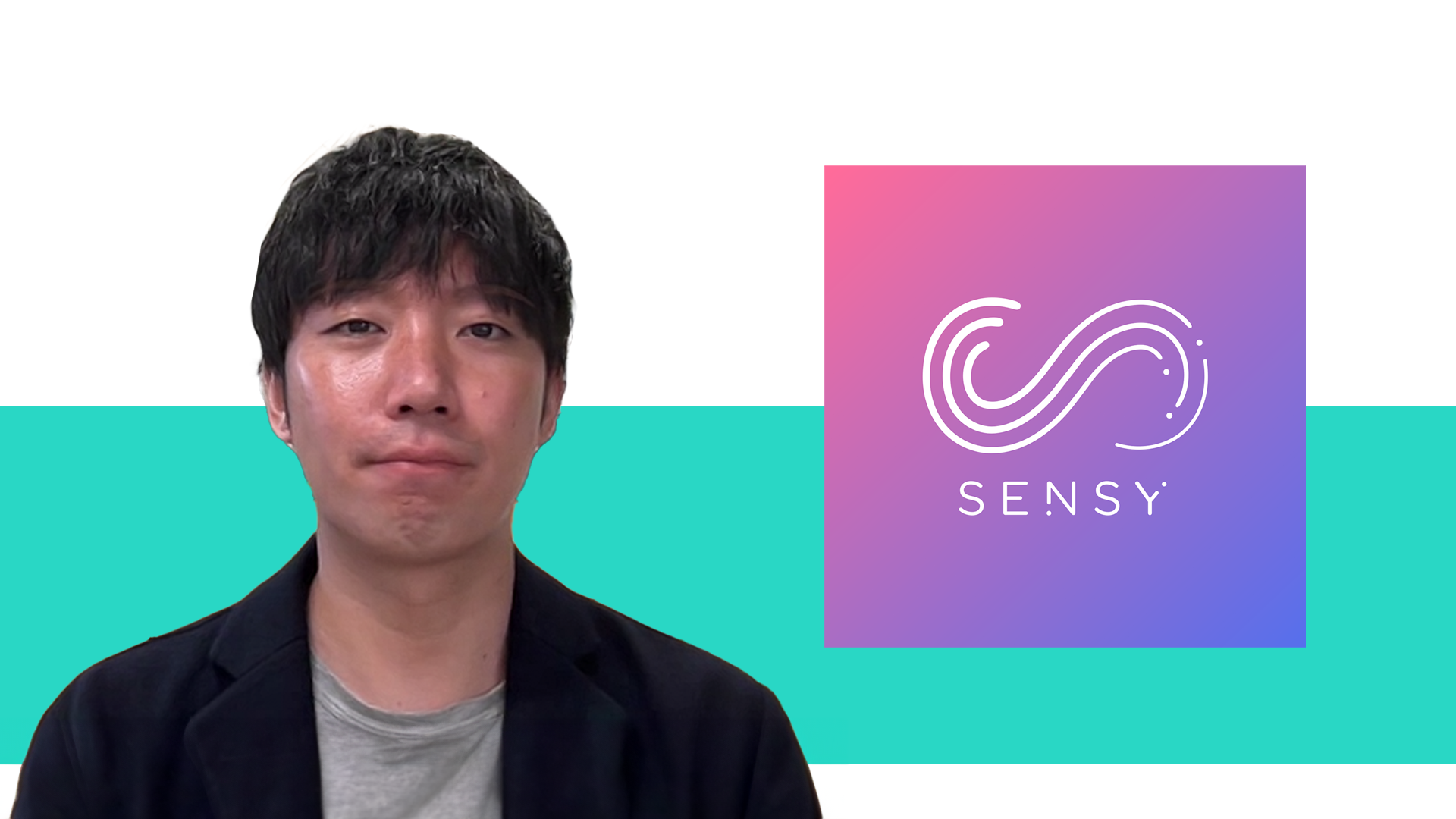 SENSY株式会社 近野様の導入事例を更新しました！ | 株式会社セカツク